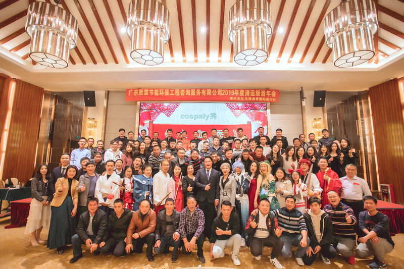 工业废气处理 污水处理设备厂家 粉尘治理工程公司-广东熙霖节能环保工程咨询服务有限公司